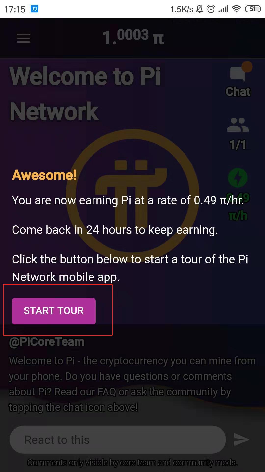 Pi Network 中文布道者|pi币中文网|Pi node节点搭建教程|Pi 053+云服搭建教程|Pi区块链web3.0|pi币注册教程 ...